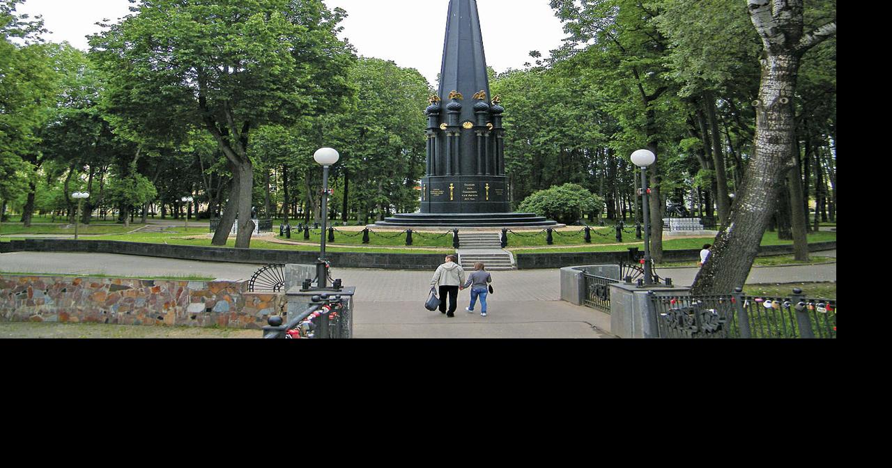 Red Army conquers Russian city of Smolensk once again | World War II ...