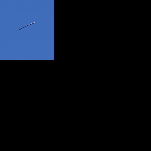 Mysterious floating object part of science experiment | Archives ...