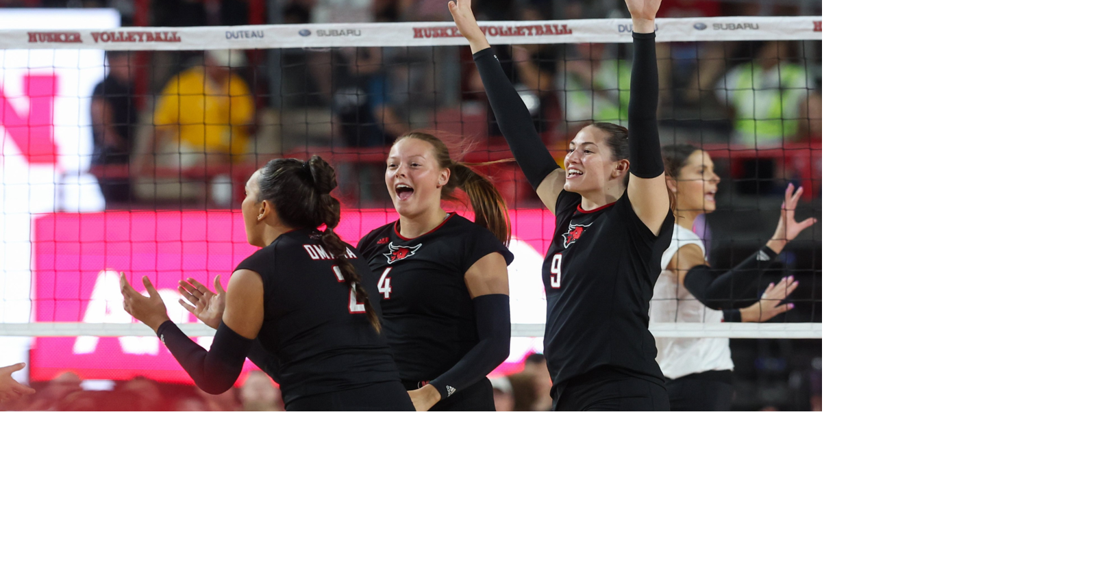 Omaha volleyball's tough schedule continues at the Mavs' invitational