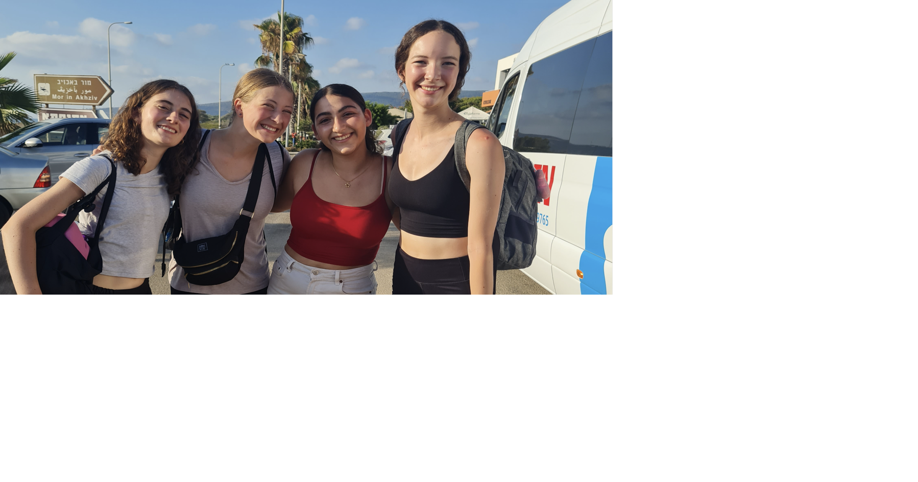 Summer Intensive at KCDC | News | omahajewishpress.com