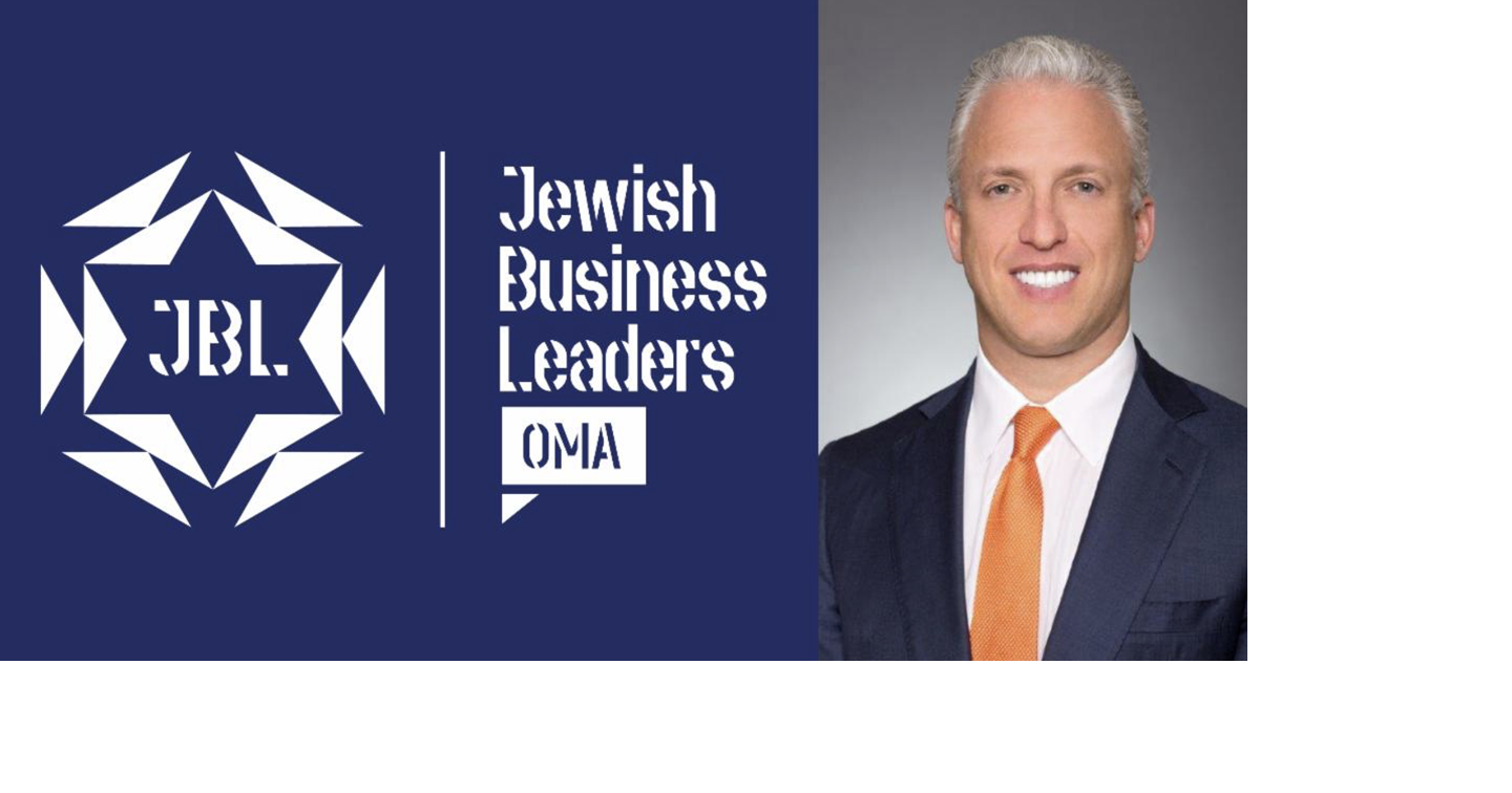 Jbl Presents Gary Green News Omahajewishpress