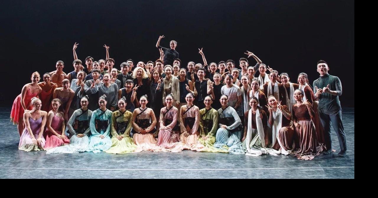 OU contemporary dance team performs in Beijing as part of International ...