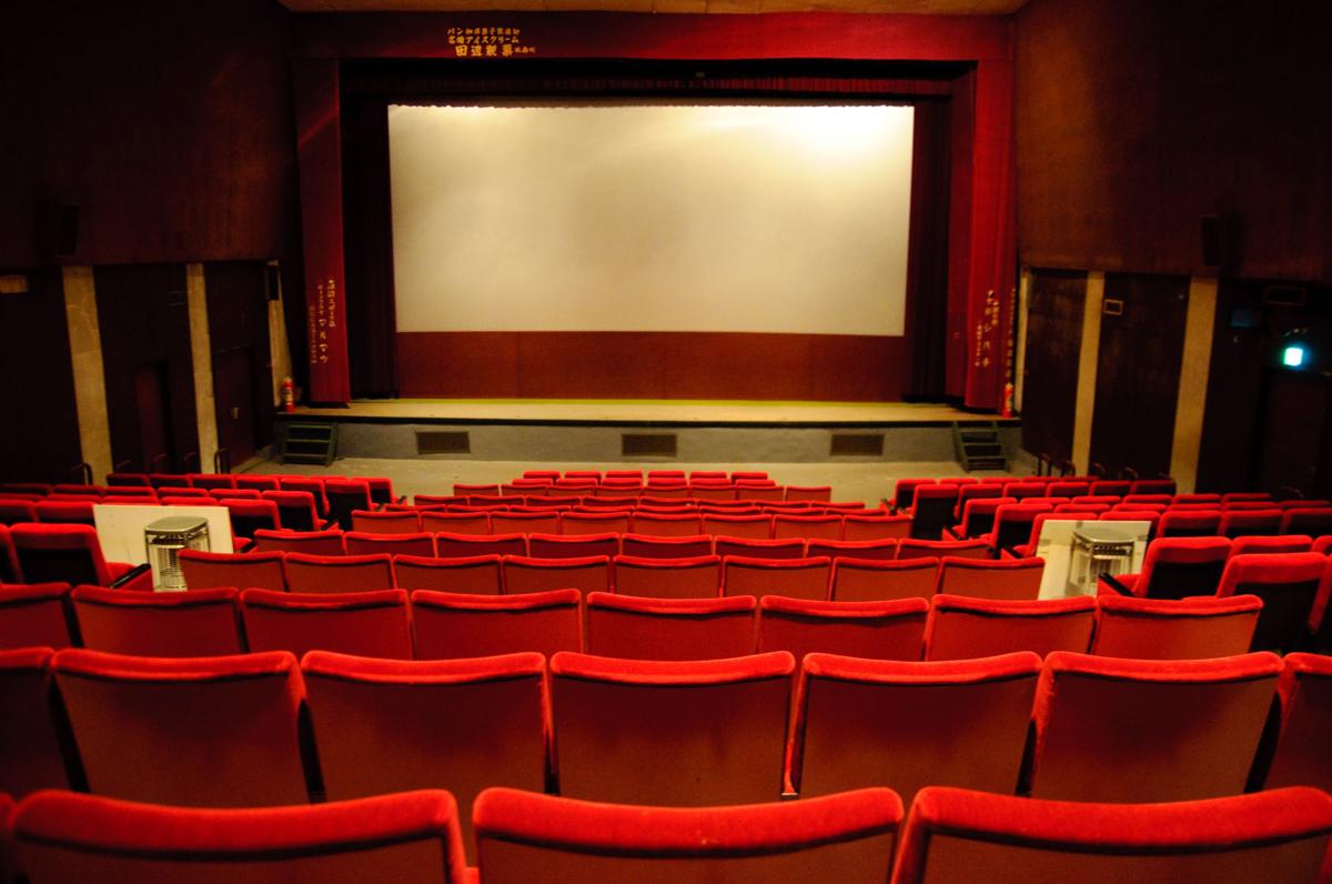 auditorium films