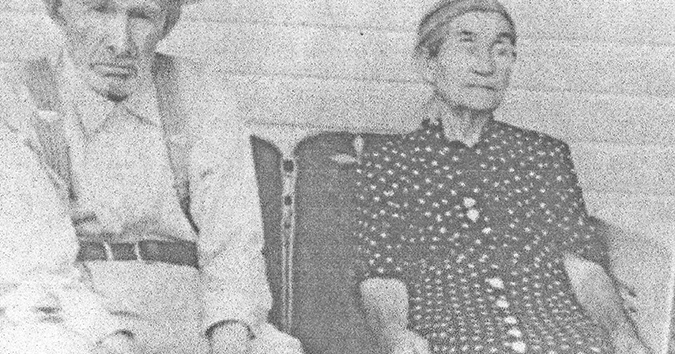 Stories From the Past by Gypsy Girl (Emily Sells) - The Oakley ...