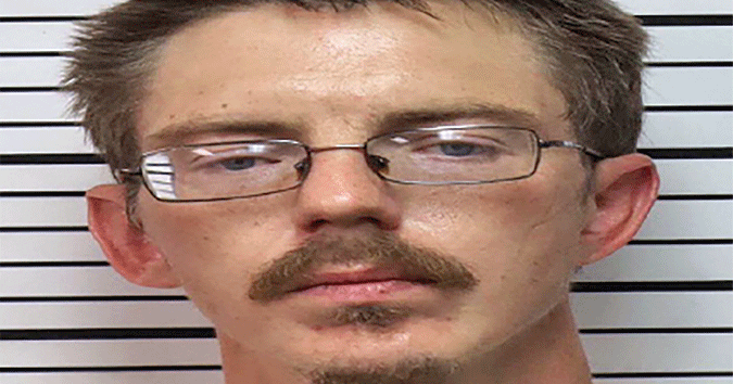 Jail inmate captured after escaping from work crew | News ...