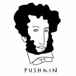 Report: Tensions Inside Pushkin Over Management Roles, Diversity ...