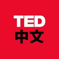 TED Makes A Play For Chinese Market With Mandarin Translation Of Its ...