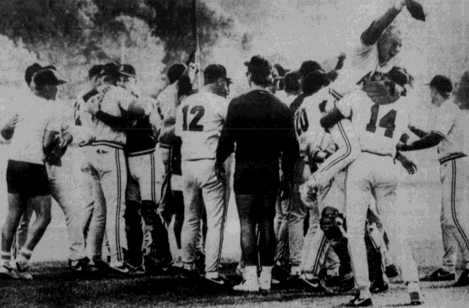 USCA baseball reached new heights in 1986