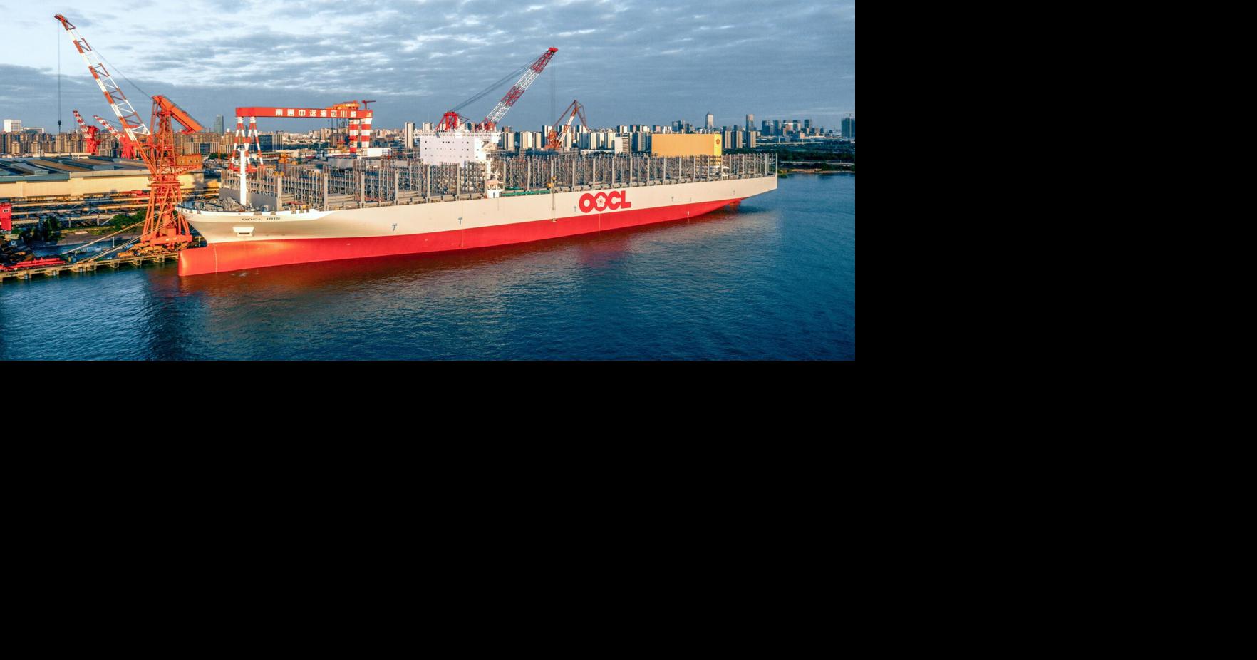 SC port to see record-setting container ship this month