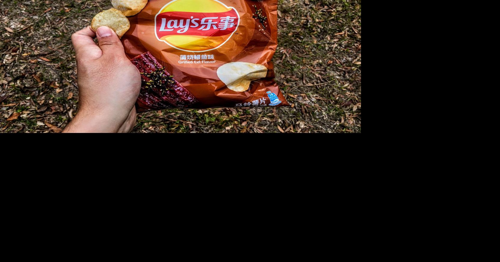 Bite of the Week: Lay's Grilled Eel Potato Chips at Columbia’s Asian Market