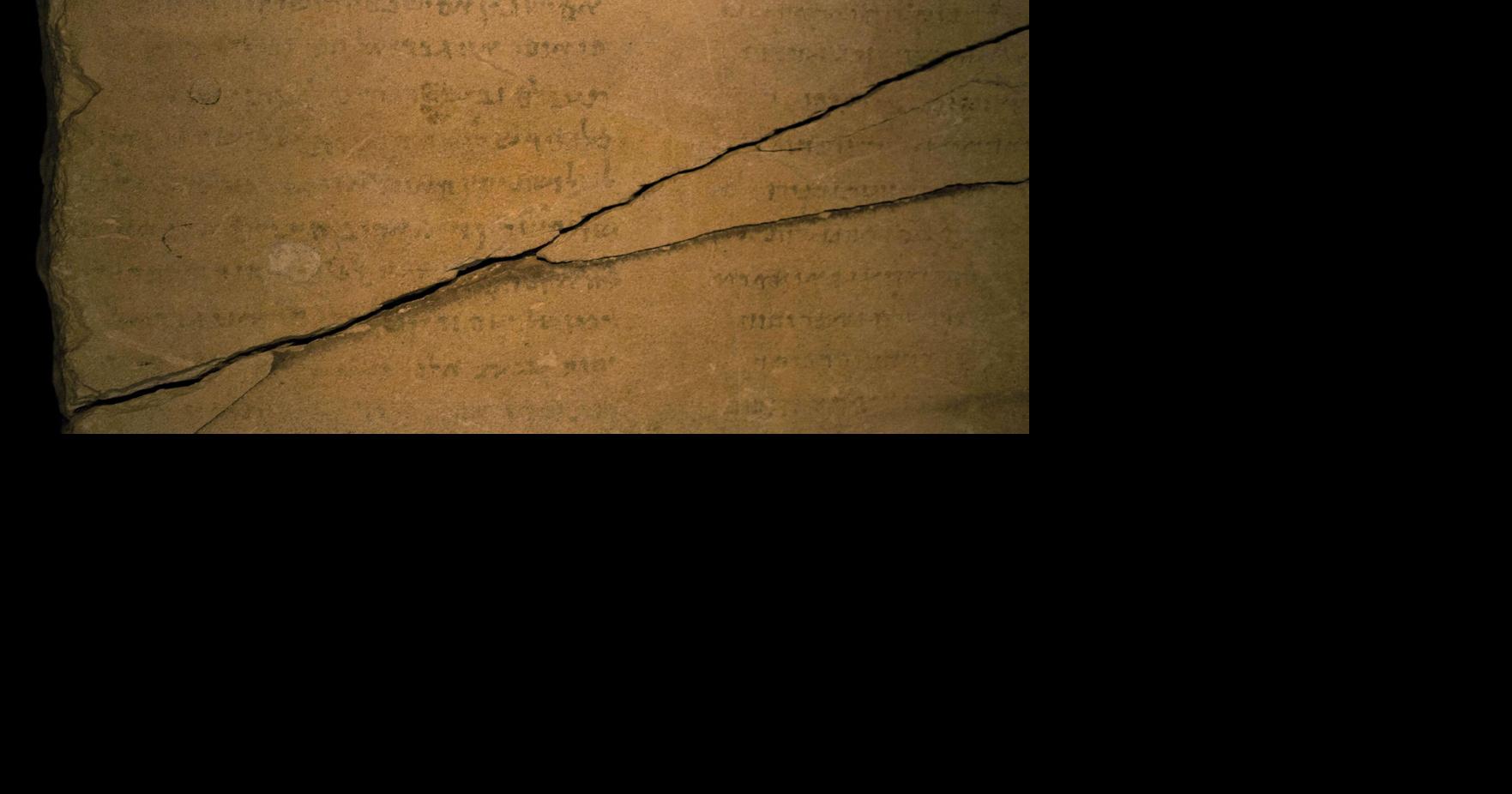 Hebrew stone mystery Limestone Gabriel tablet displayed in Jerusalem ...