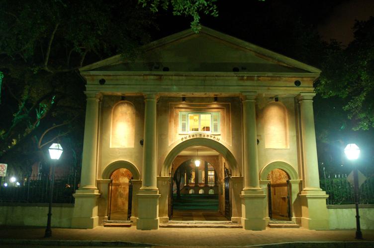 Cistern Yard | News | postandcourier.com