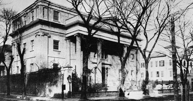 Celebrate MUSC history, contributions on 200th anniversary