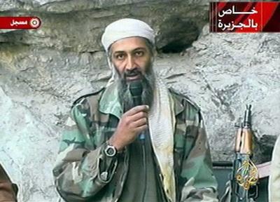 b bin laden