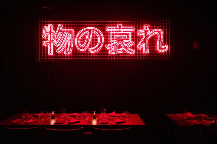 Shokudô Japanese restaurant opens in Charleston, SC