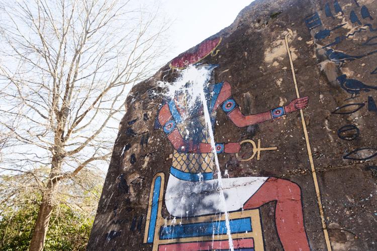 Columbia, SC Egyptian mural vandalized, to be restored