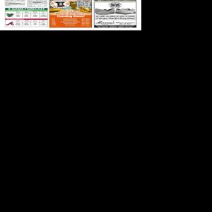 Page B2 | Aiken Standard ePaper