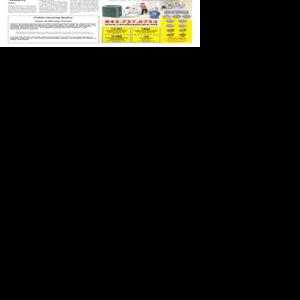 Page A3 | The Berkeley Independent E-Paper