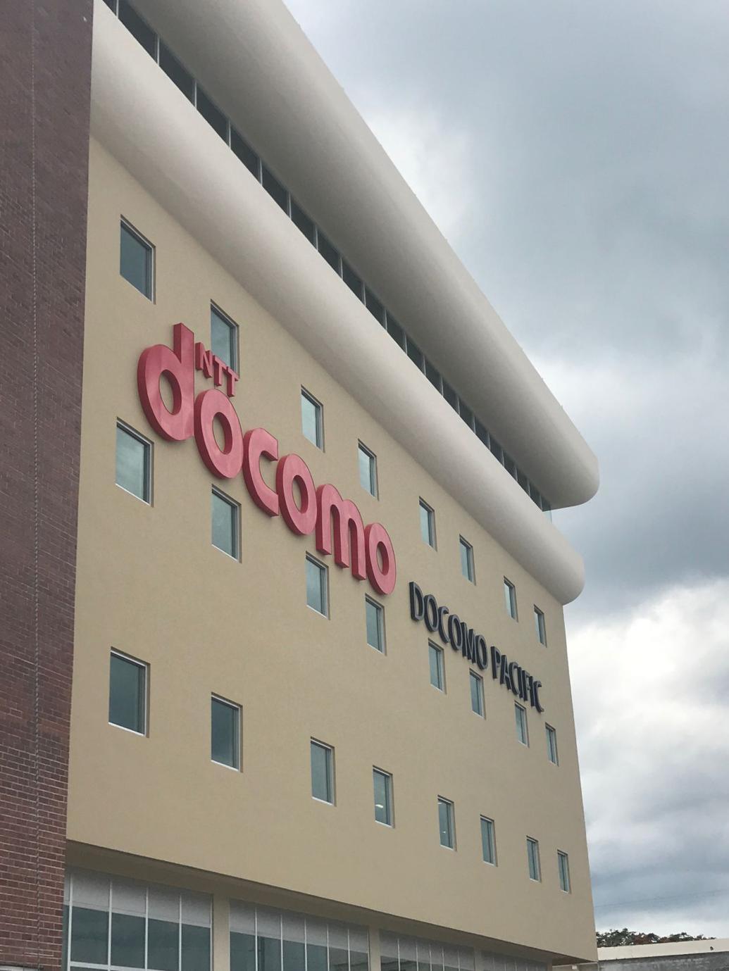 DOCOMO customers can help Harvey survivors | Local News | postguam.com