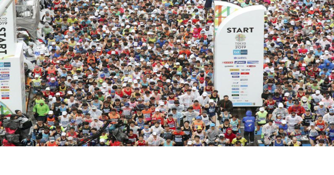 2020 United Guam Marathon expected to run | Guam Sports | postguam.com