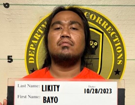 Mother, son accused of assaulting officers | Local News | postguam.com