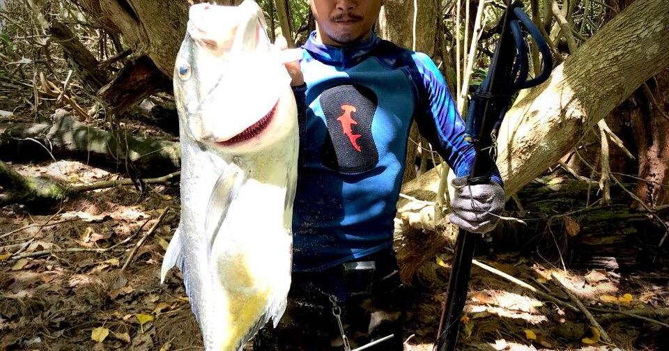 Local clothing line to host spearfishing competition in August | Local ...