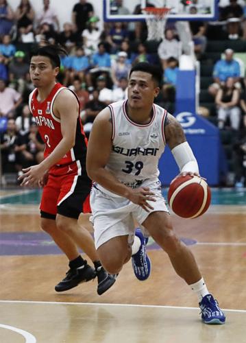 Guam to host Philippines in FIBA World Cup qualifier | Local Sports ...