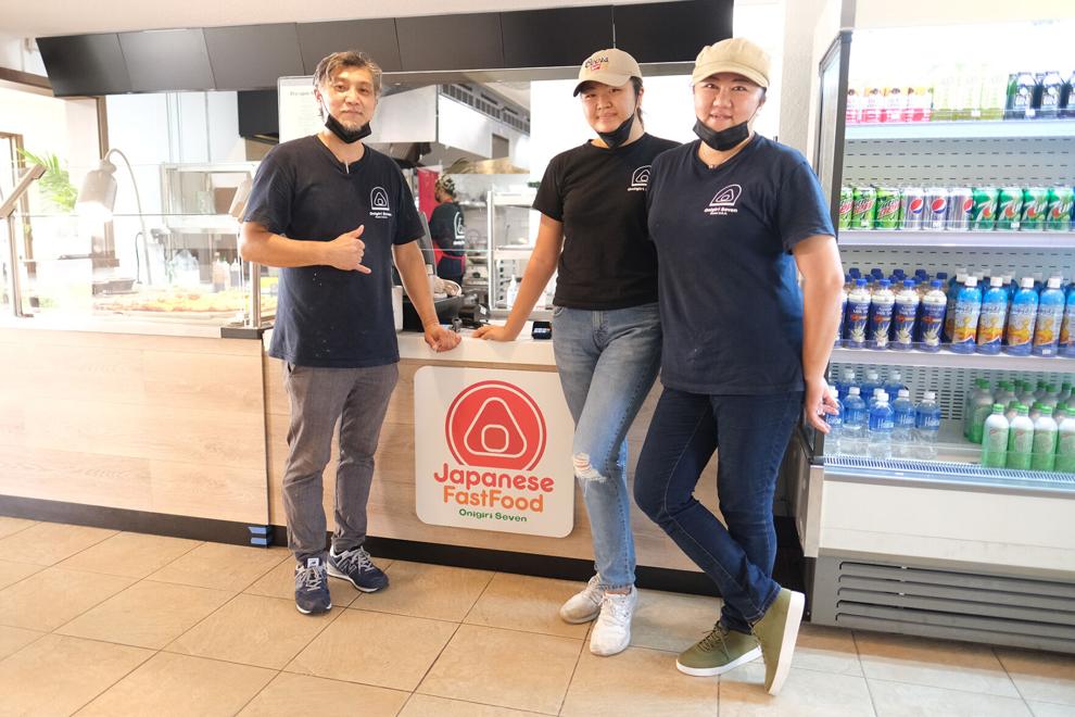 Onigiri Seven serves up Japanese fast food in Tamuning | Maila Ta Fan ...