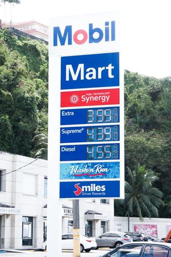 Gas price increases to $3.99 at Mobil | Local Business | postguam.com