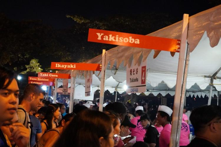 Japan Club of Guam gearing up for Nov. 18 Japanese Autumn Festival ...