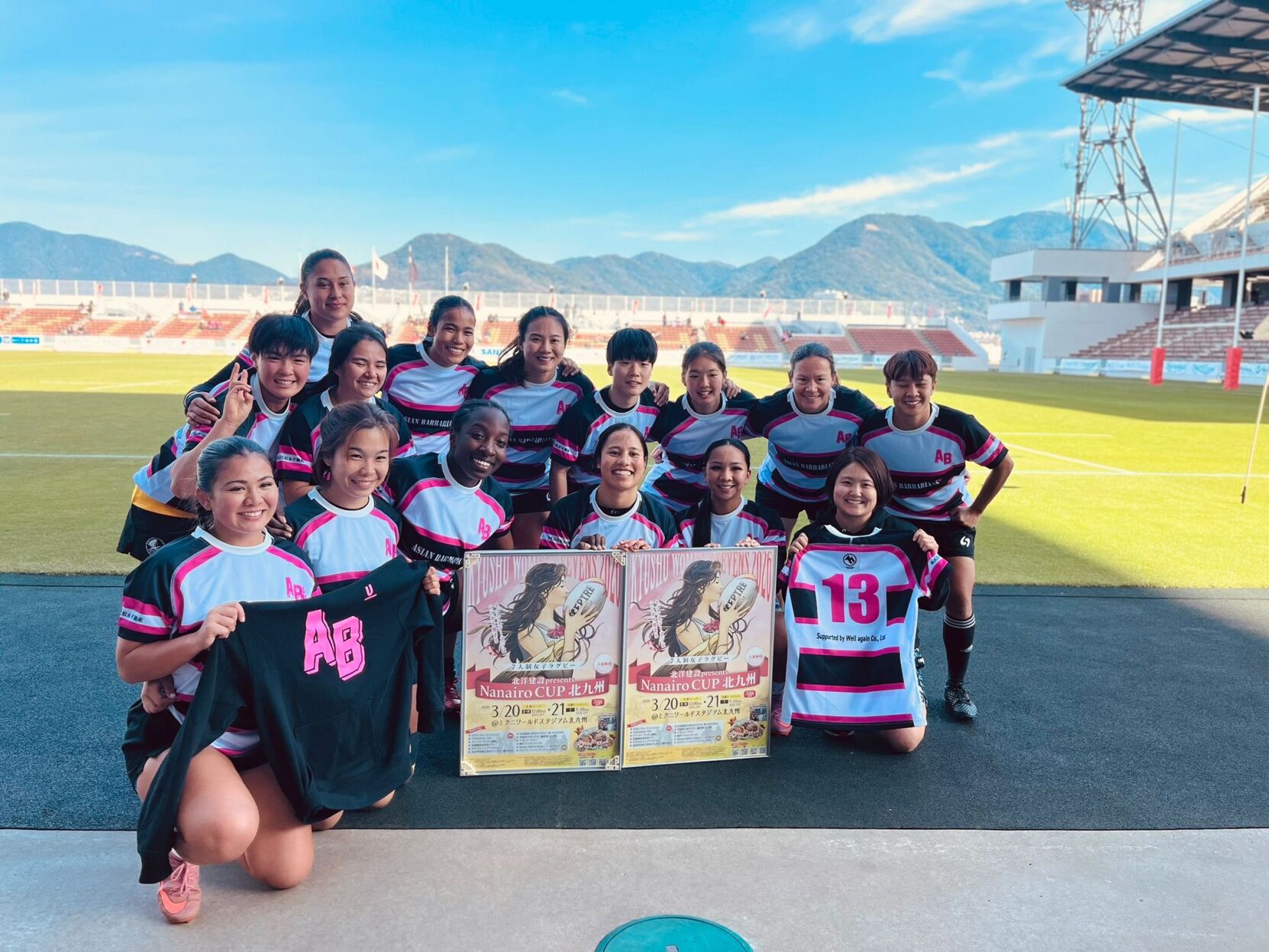 Atalig, Horton share international rugby experience | Local Sports ...