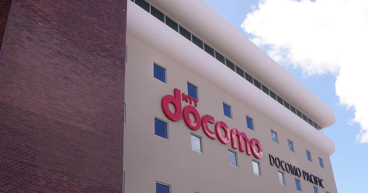 DOCOMO PACIFIC partners with Hawaii Pacific Teleport | Local Business ...