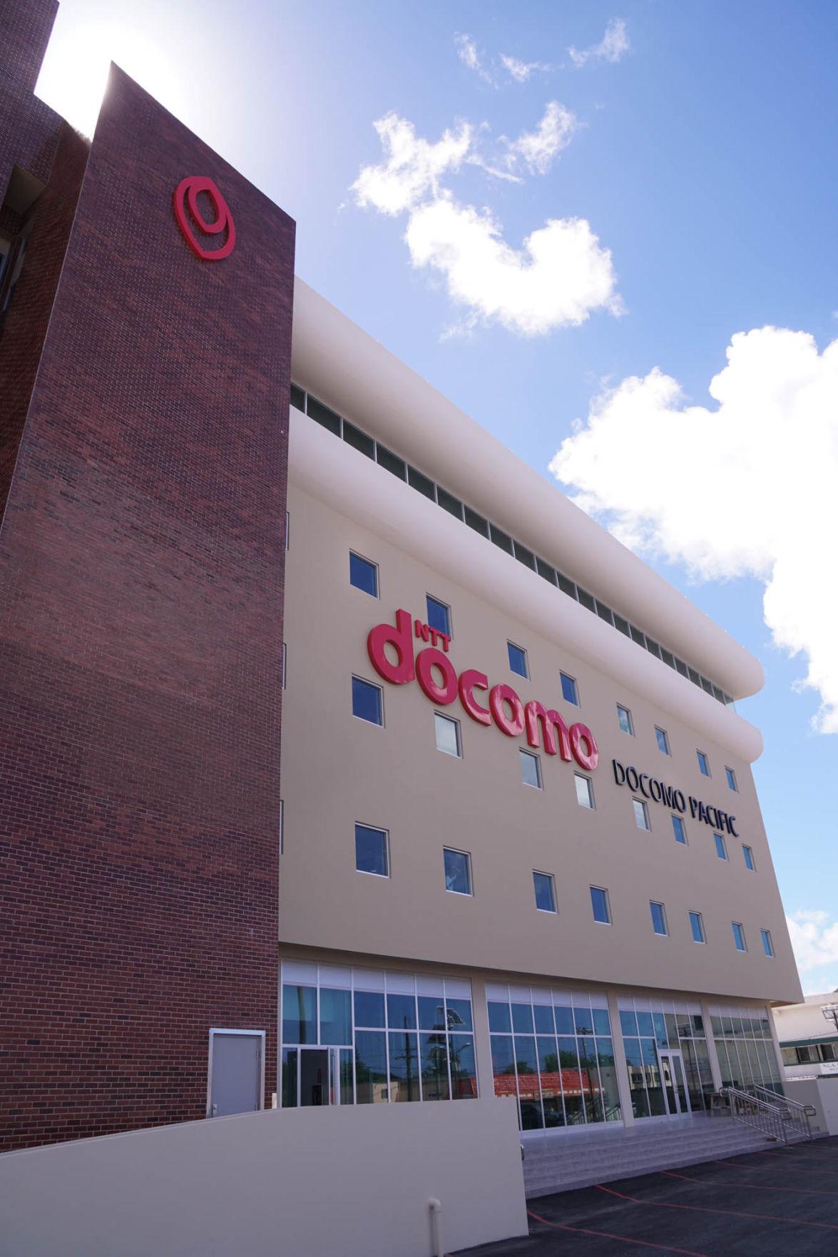 Docomo - Power loss affects internet service in Guam and CNMI | Guam ...