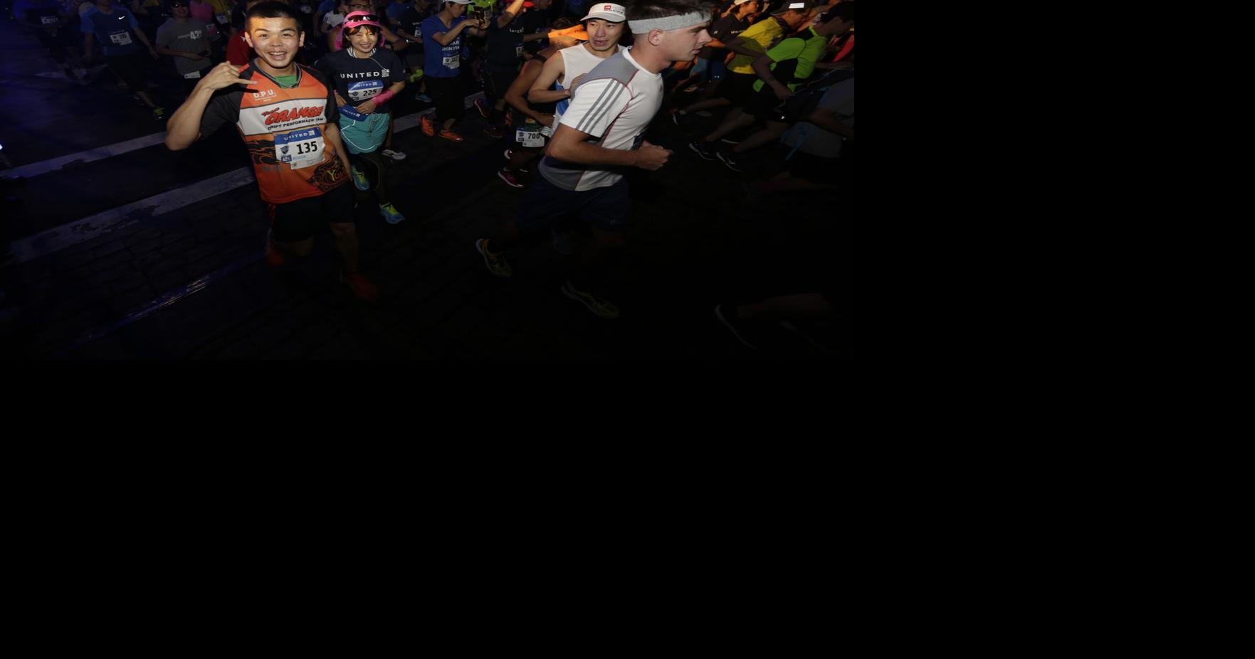 United Airlines Guam Marathon Gallery 1 | Local Sports | postguam.com