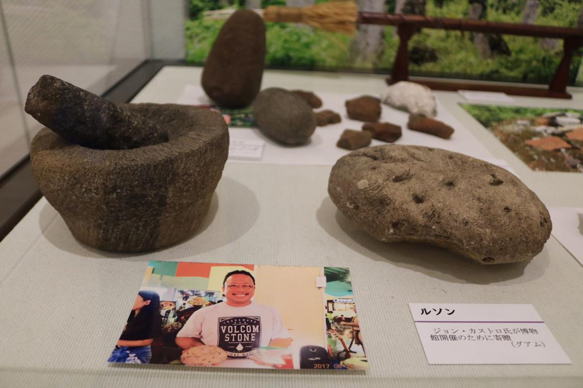 Exhibit offers glimpse into CHamoru culture | Lifestyle | postguam.com