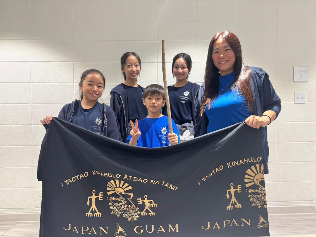 Japan cultural dance group competes in Guam International Dance ...