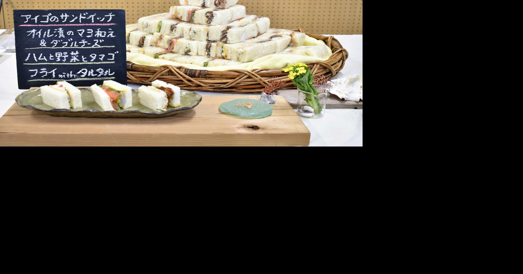 Japanese town aims to make use of kelp-consuming fish degrading fishing ...