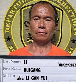 3 men, woman charged with illegal entry | Local News | postguam.com