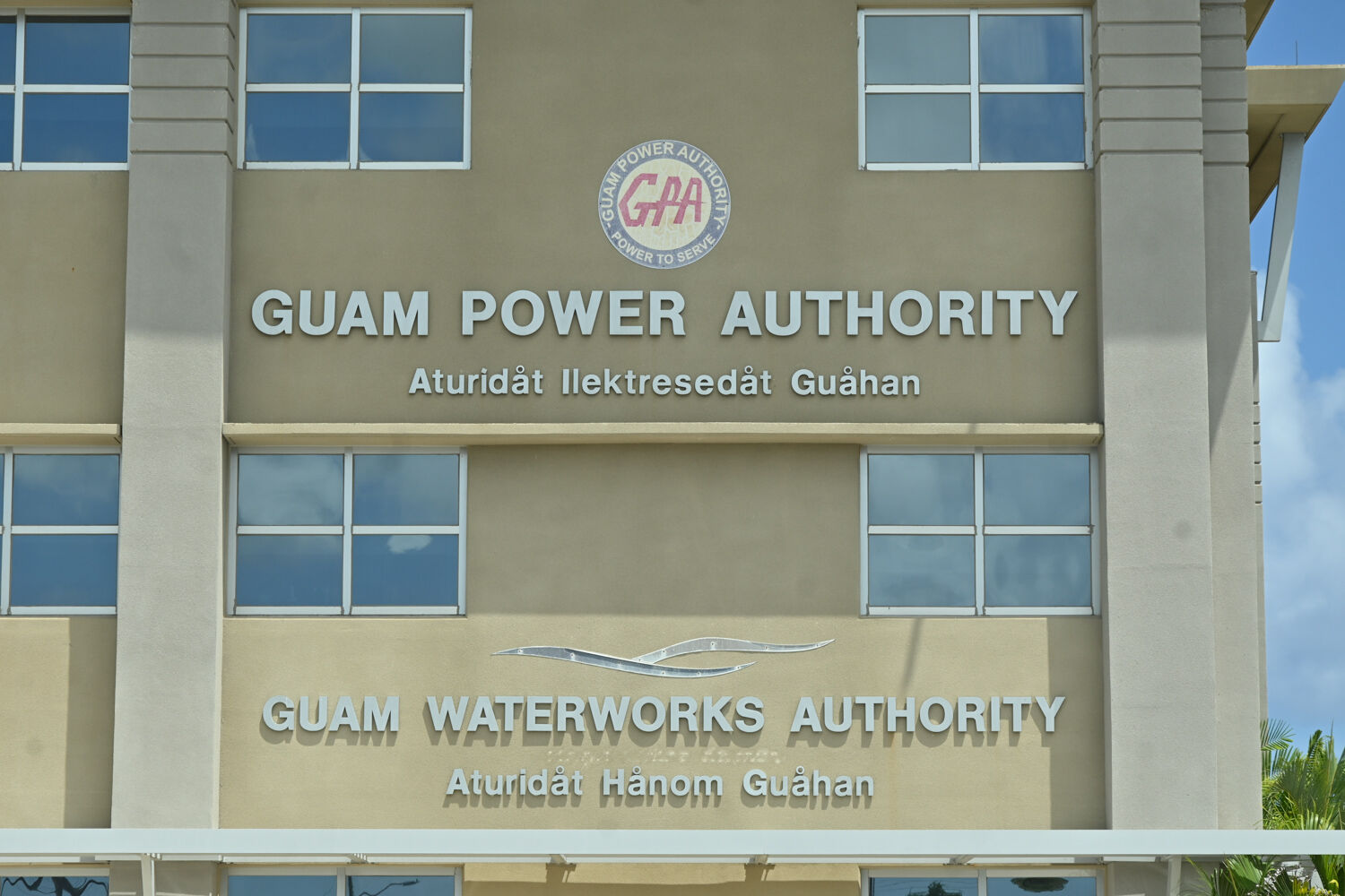 Utility GMs evaluations Thursday | Local News | postguam.com