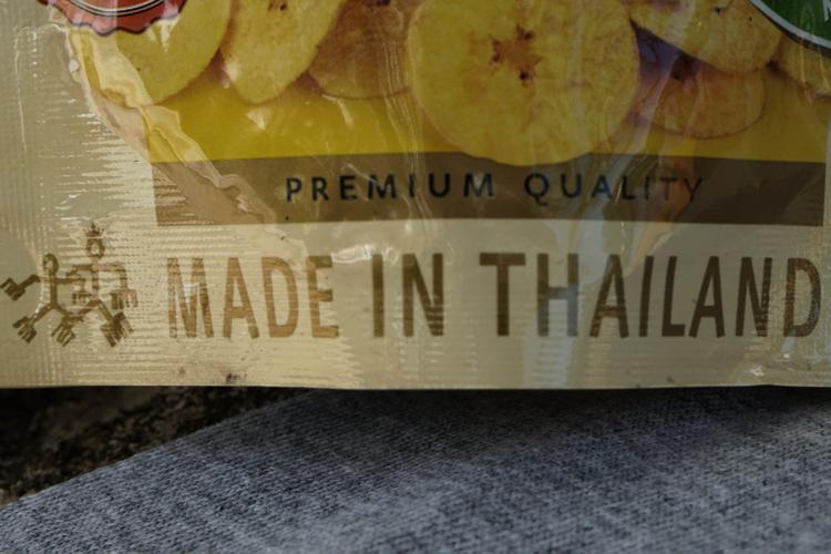 'Guam' products welcome despite origin | Local News | postguam.com