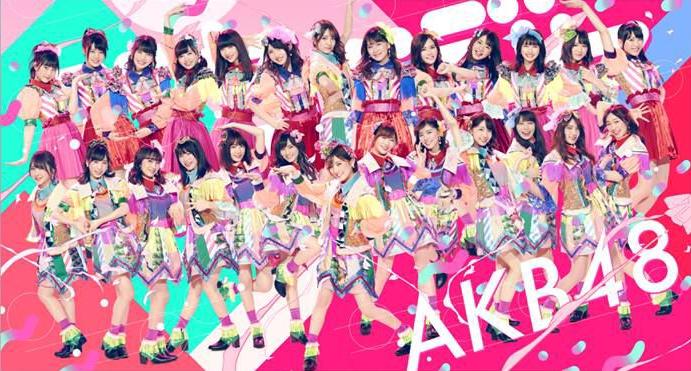 akb48 groups