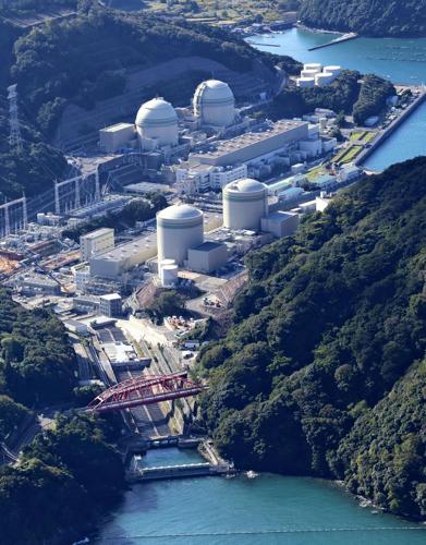 Japan to shift its stance on nuclear energy | World | postguam.com