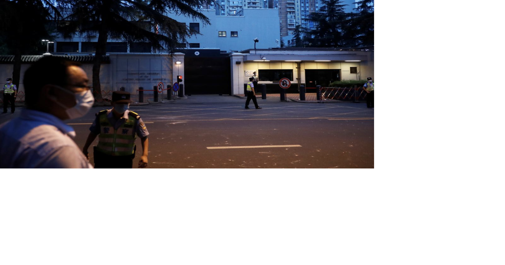 China retaliates, closes US consulate in Chengdu | Nation | postguam.com