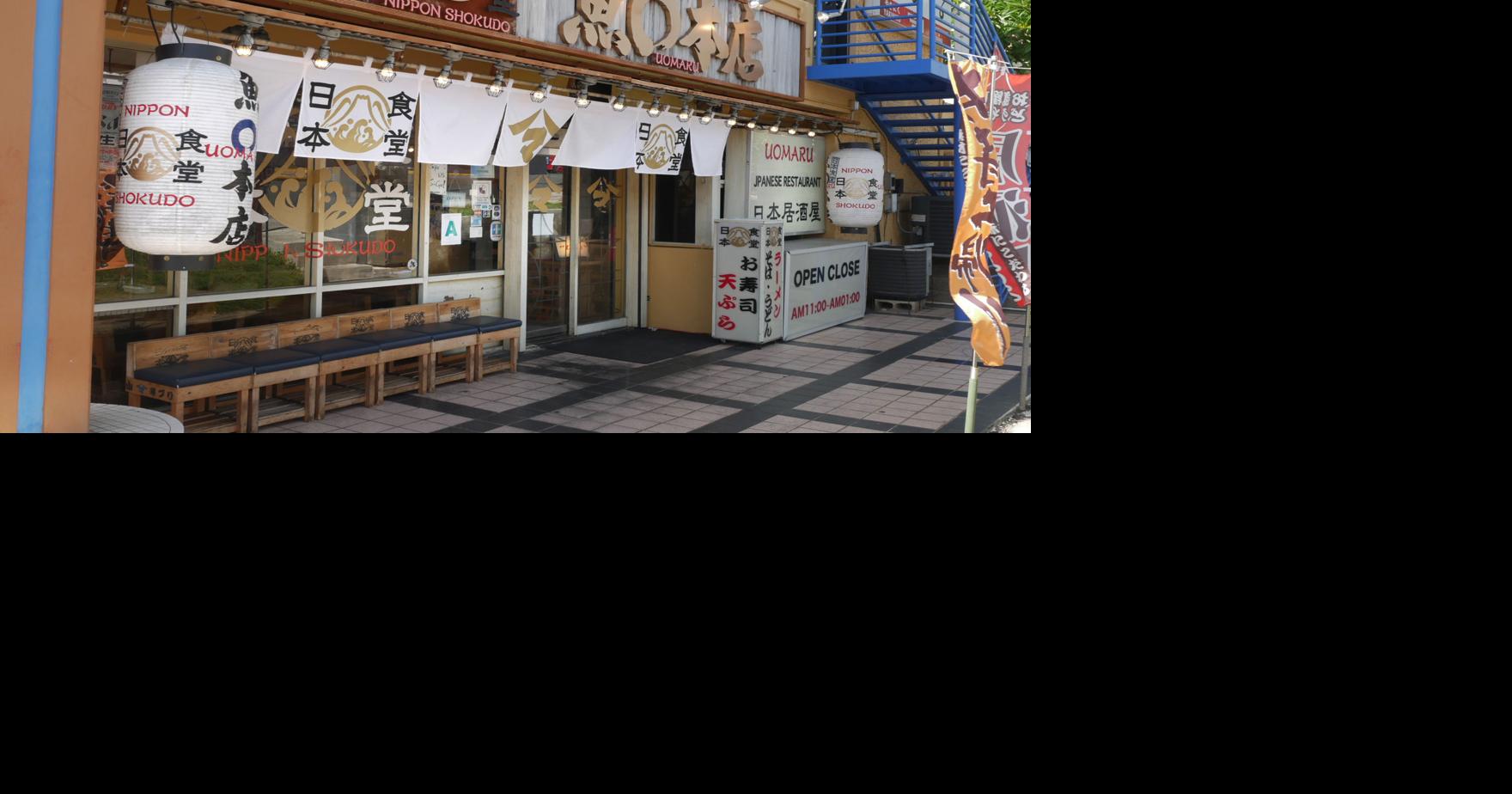 Uomaru Honten reopens after passing reinspection | Local News ...