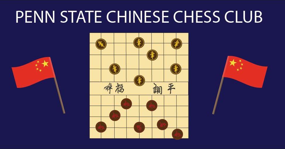 Chinese Chess Club brings students together to celebrate Chinese ...