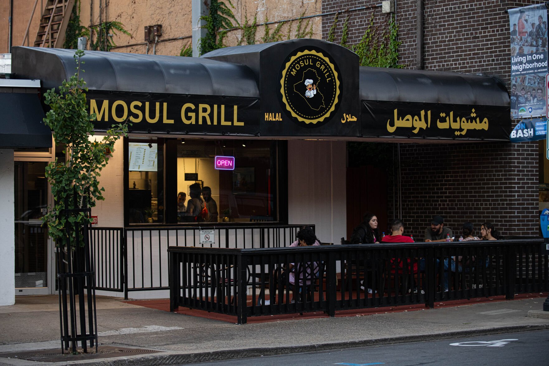 'Food is important' | How State College restaurants shape cultural ...