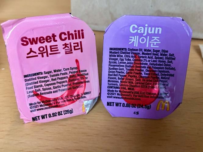 Review | I ate the BTS meal at McDonald’s and had some mixed feelings ...