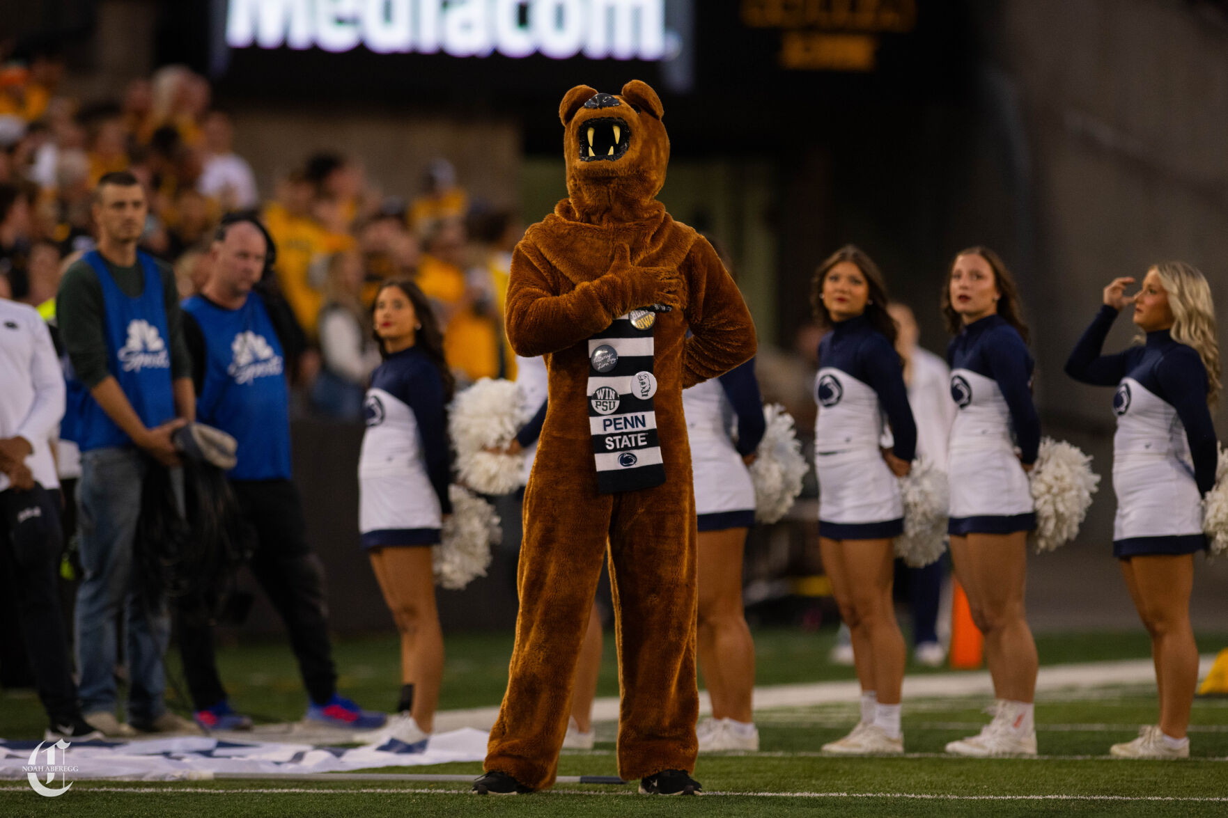 past lions talk about mascot | Penn State, State College News ...