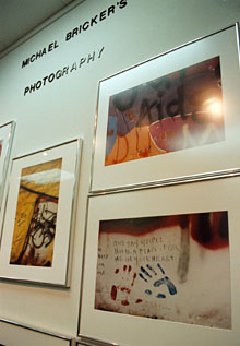 Controversial photos moved because of complaints | Archived News ...