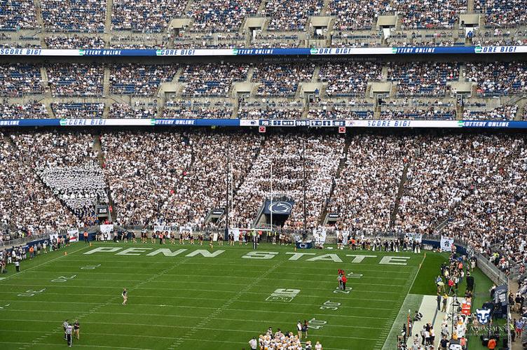 S-Zone at Penn State unites fans in football tradition | University ...